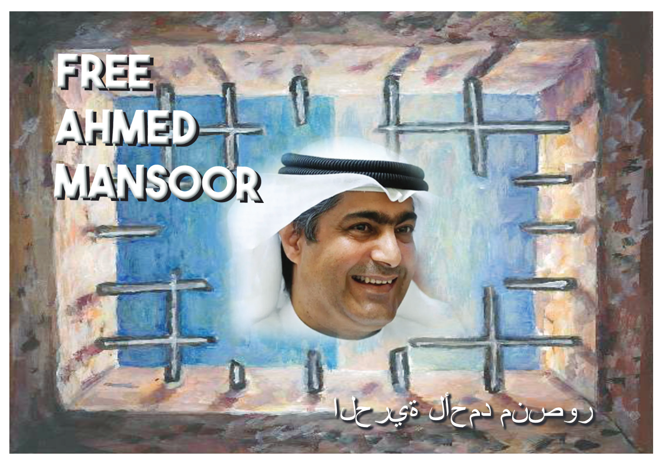Des conteurs se mobilisent pour Ahmed Mansoor